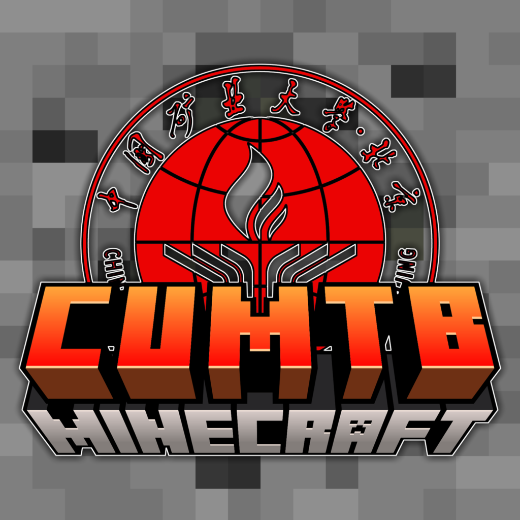 MUA – Minecraft高校联盟 | Minecraft University Alliance